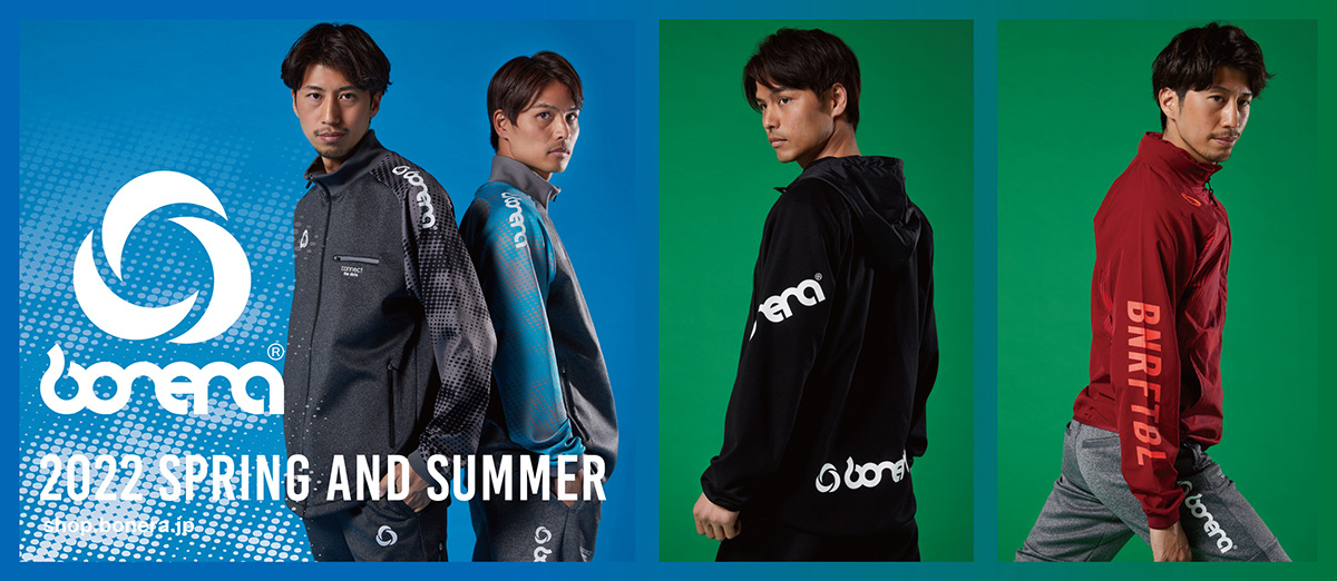 bonera Official Site | ボネーラ 公式サイト
